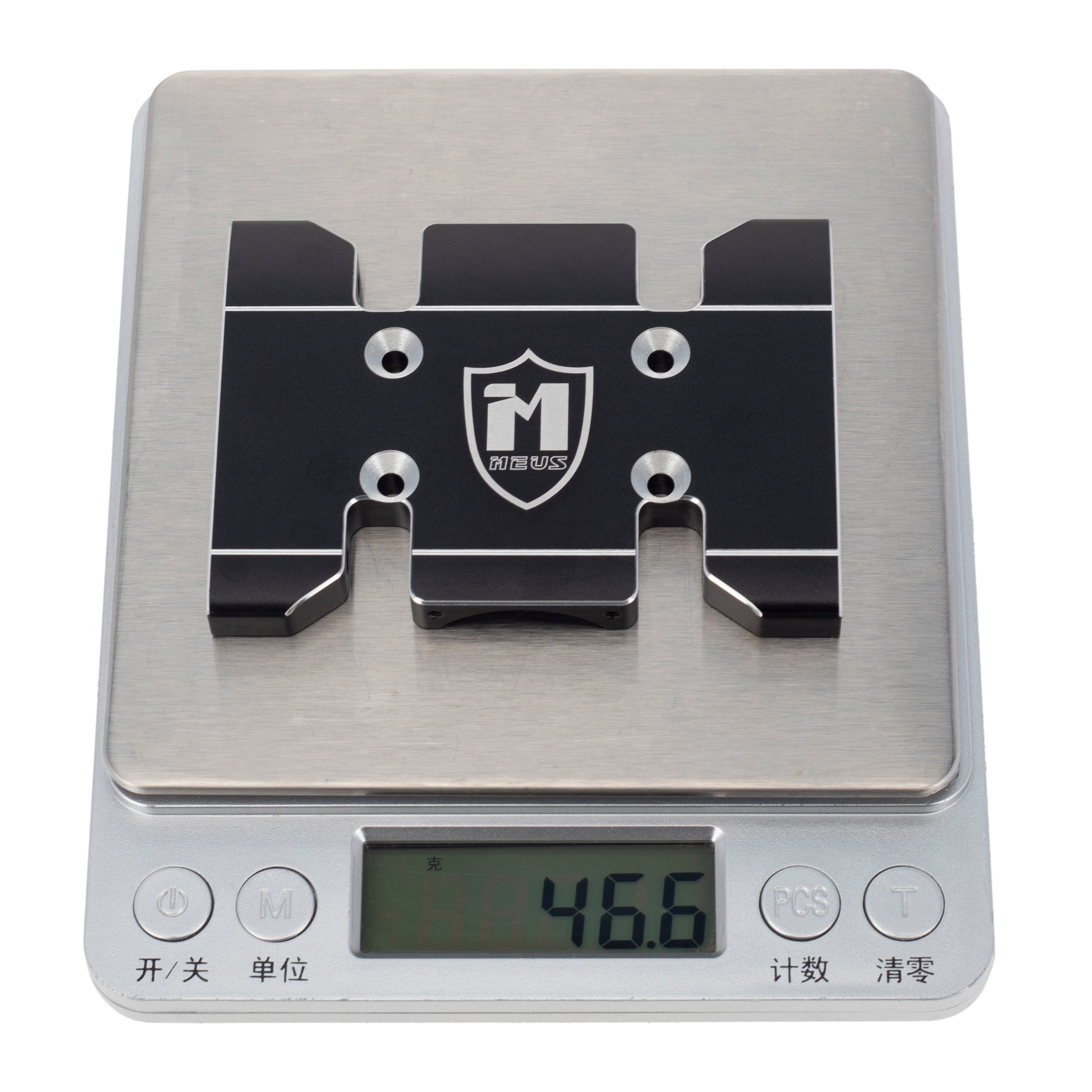 MEUS Racing SCX10 Pro Aluminum Center Skid Plate For Axial 1/10 Upgrad