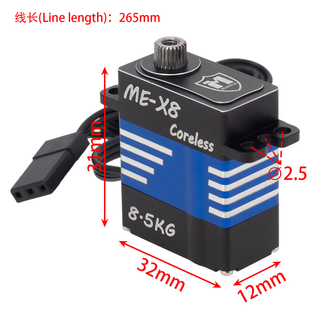 MEUS Racing Metal Servo Arm Brushless High Torque Micro Servo Shifting ...